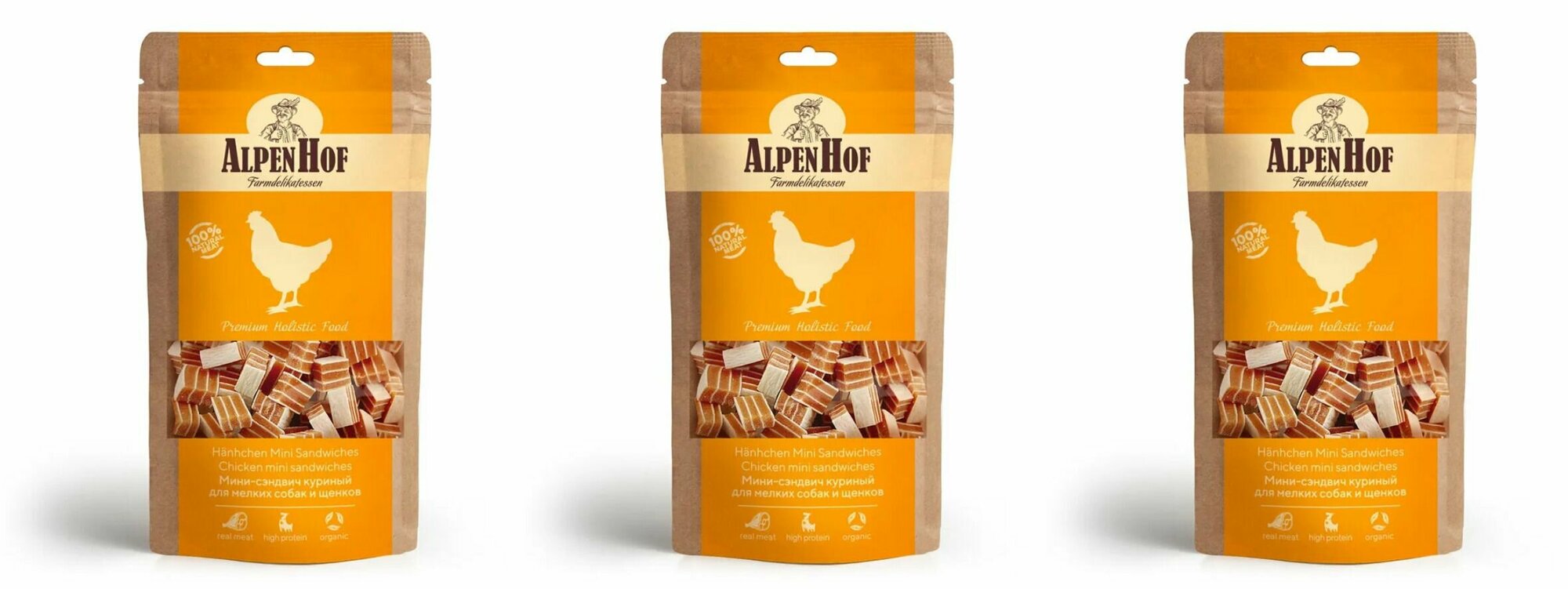 AlpenHof Лакомство для собаки щенков Мини-сэндвич куриный, 50 г, 3 уп
