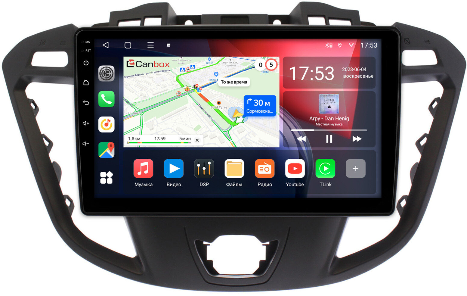 Штатная магнитола Ford Tourneo Custom, Transit Custom (2012-2023) (любой компл.) Canbox L-Line 4167-9-Tour-Cust Android 10 (4G-SIM, 3/32, TS18, DSP, Q