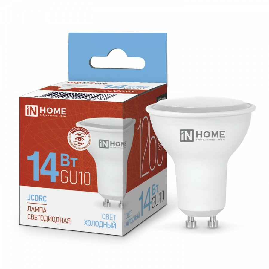 ASD InHome лампа светодиодная VC JCDRC GU10 220V 14W(1260lm) 6500К 6K 65x51 (без пульсации) 7973