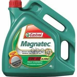 Castrol Масло моторное Magnatec DUALOCK 5W40 A3/B4 4л На складе