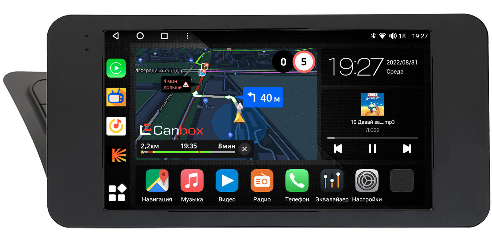 Штатная магнитола Audi A4 (B8), A5 (8T) 2007-2016 (авто с MMI) Canbox M-Line 4542-9-1102 Android 10 (4G-SIM, 4/64, DSP, QLed)