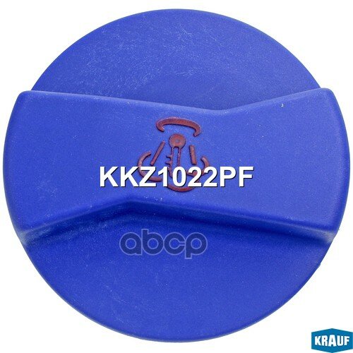 KKZ1022PF KRAUF Крышка бачка охл. жидкости Krauf арт. KKZ1022PF