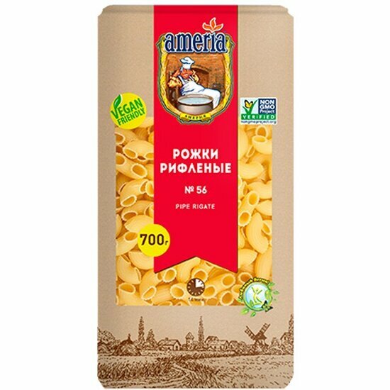 Макаронные изделия Ameria Рожки рифленые большие № 056 700 г
