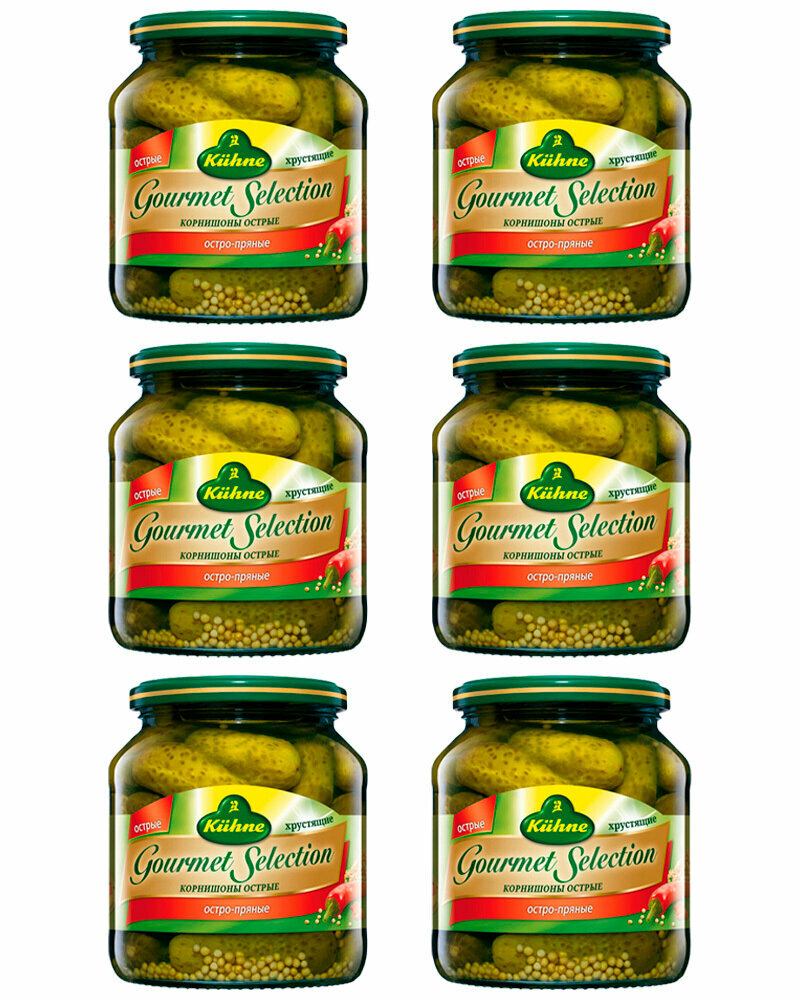 Корнишоны Kuhne Острые 530 гр. - 6 шт