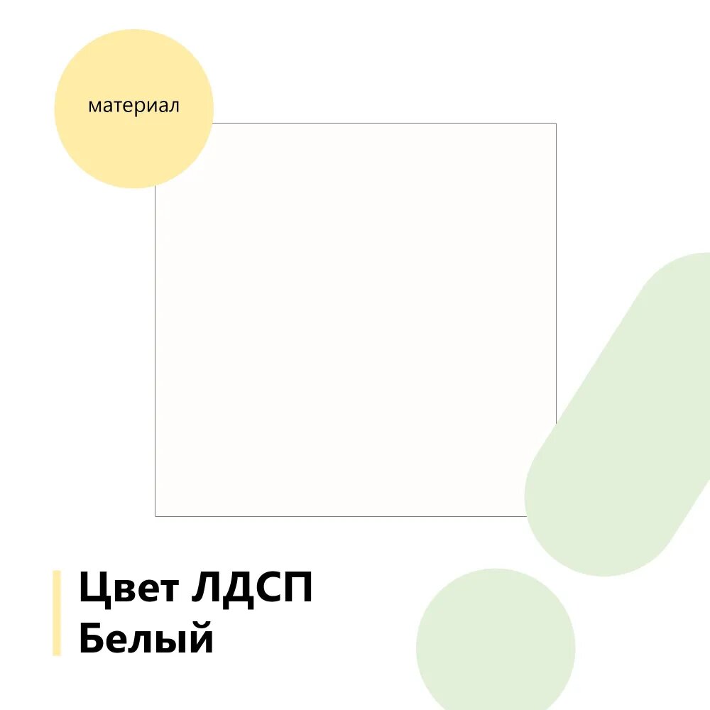 Библиотека Эгисф — фото 1