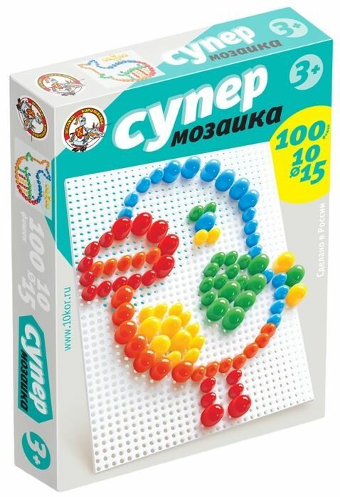 Детская мозаика "Супер", развивающая настольная игра для детей, игровой набор из 100 пластмассовых фишек, 5 цветов