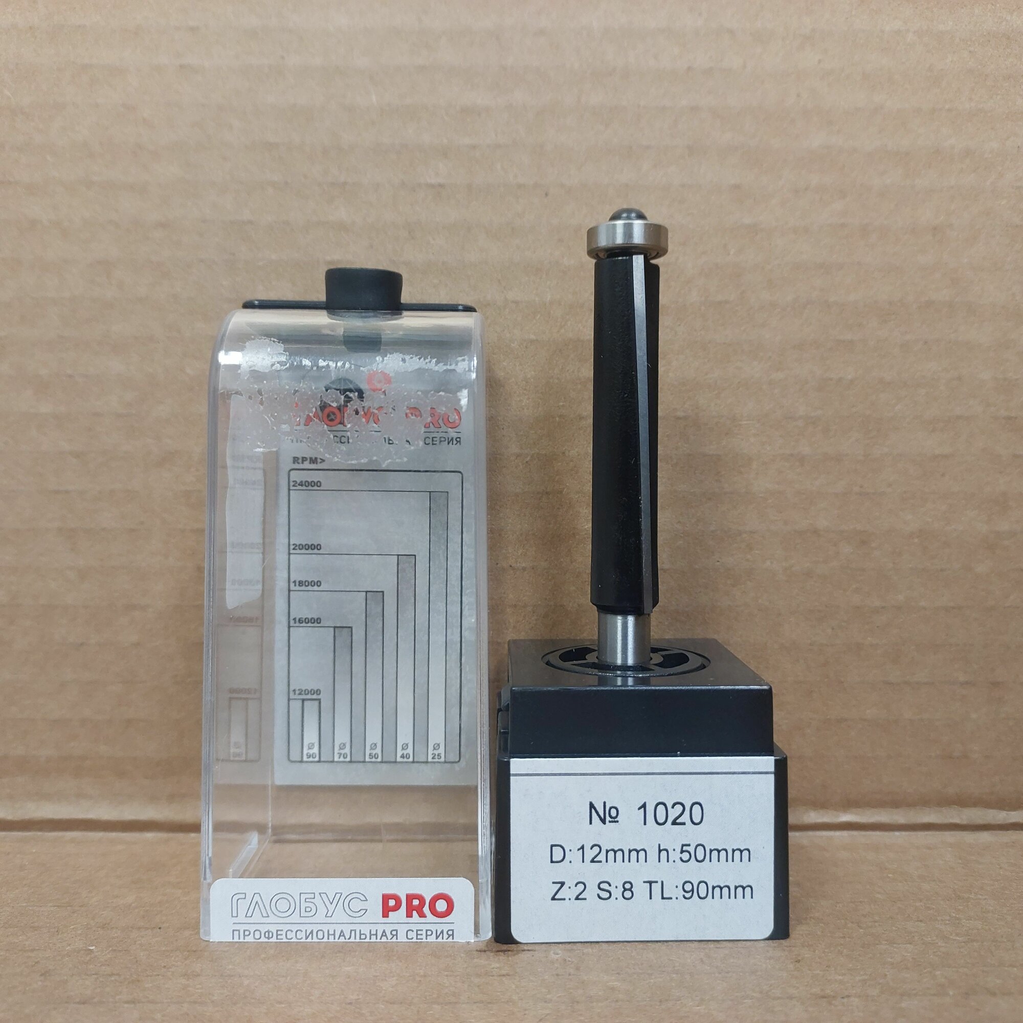 Фреза обгонная с нижним подшипником ( профессиональная серия) Глобус 1020 PRO D:12mm I:50mm d:8mm наклон лезвие