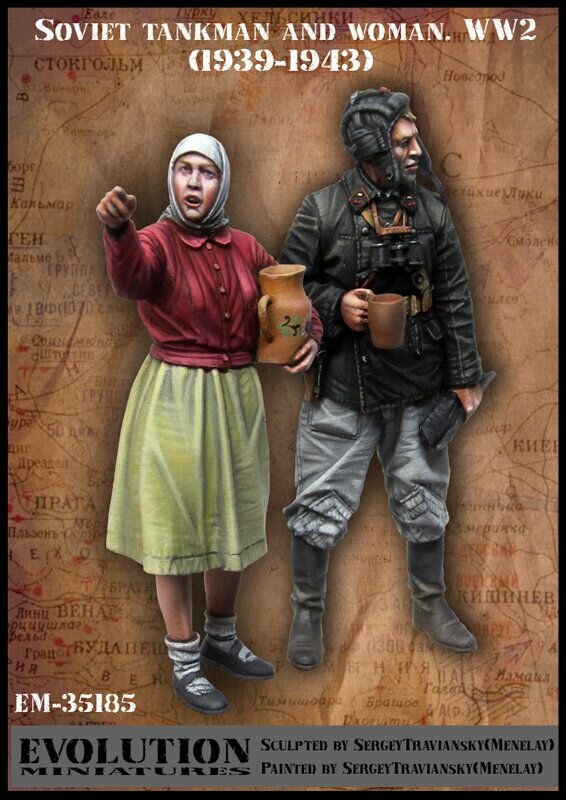 35185 Soviet tankman and woman WW2 (1939-1943) фигура для моделирования Evolution miniatures масштаб 1/35