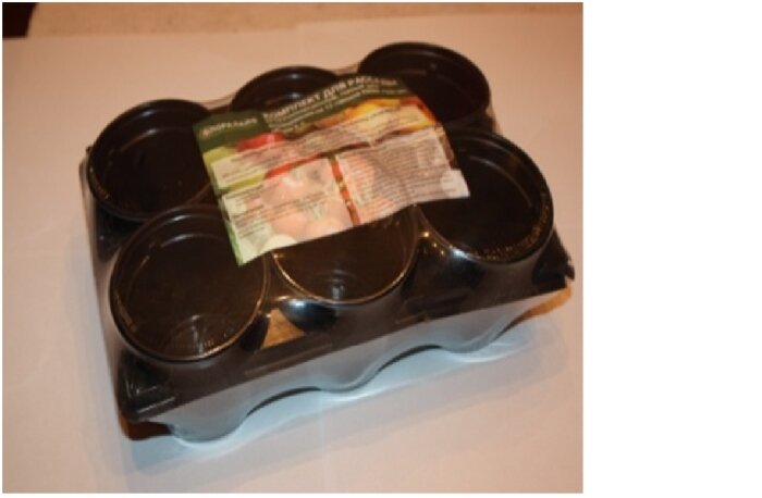 Комплект для рассады №12