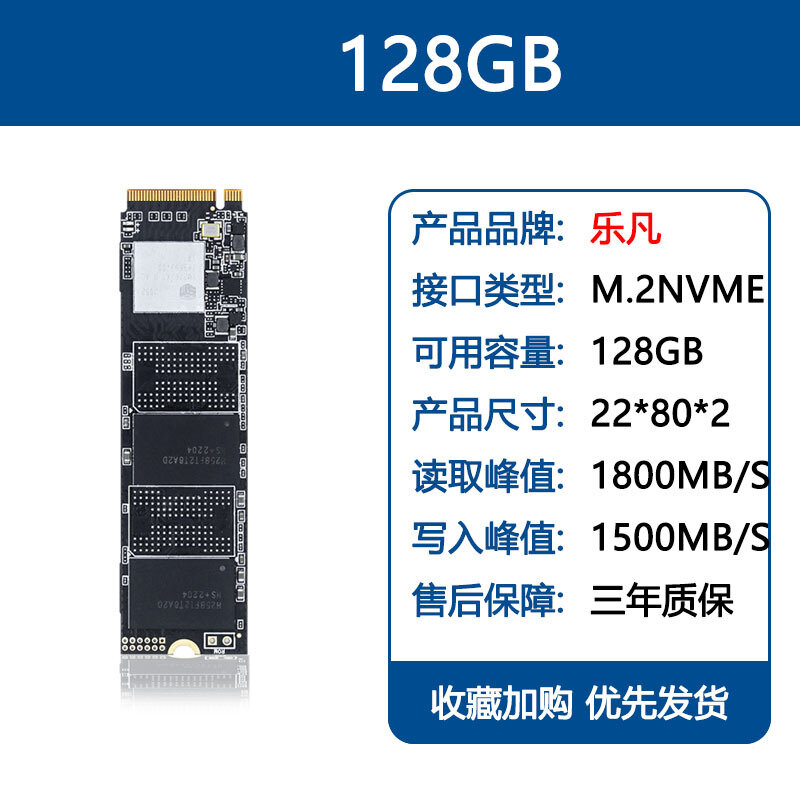 Ssd накопитель 1 тб — купить по низкой цене на Яндекс Маркете
