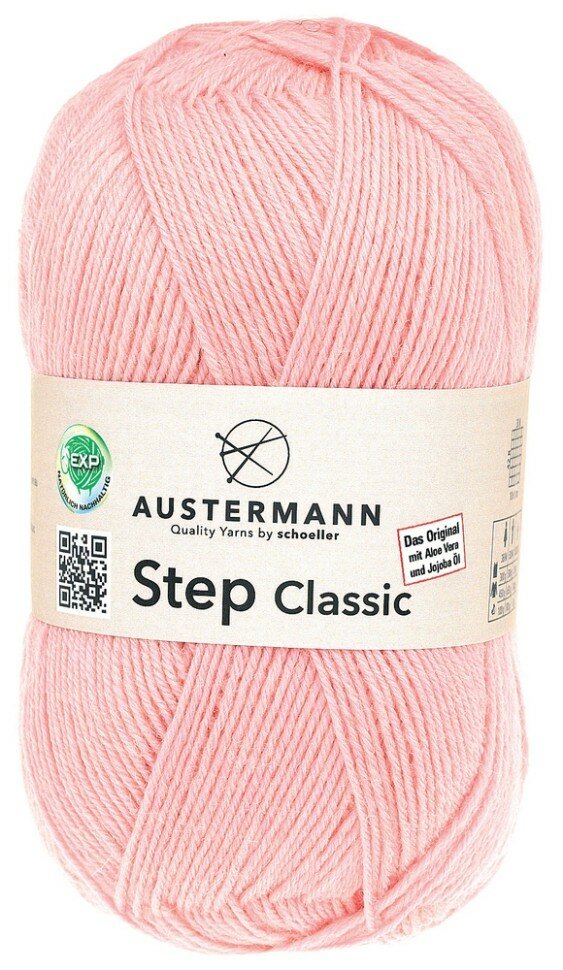 Пряжа Austermann 98214 Step Classic EXP 100 г 420 м #1027