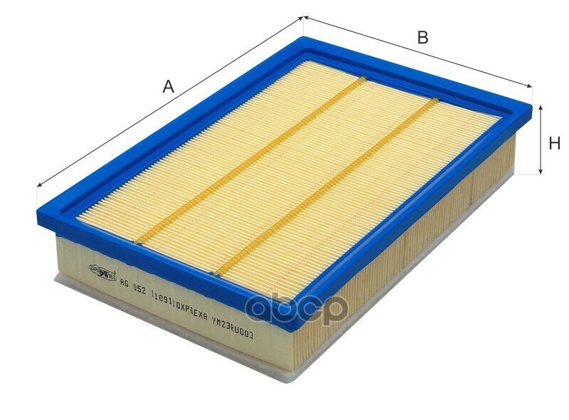 Фильтр воздушный Goodwill арт. ag052