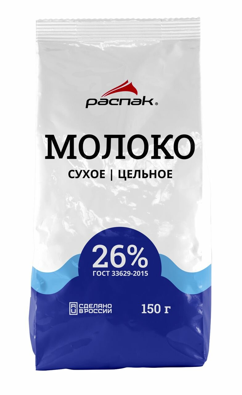 Молоко сухое Распак 26% 150 г x 3 упаковки