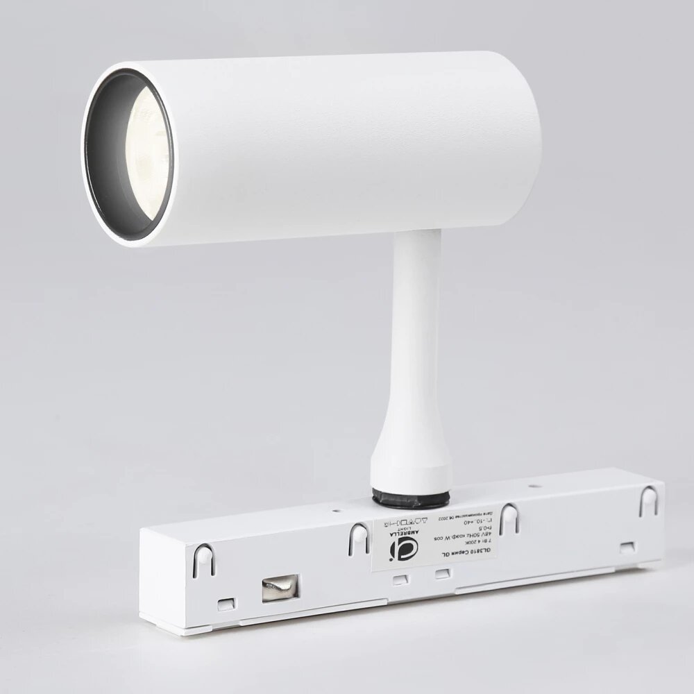 Светильник светодиодный трековый для шинопровода Magnetic GL3810 WH белый IP20 7W 4200K 48V 24° D35*80