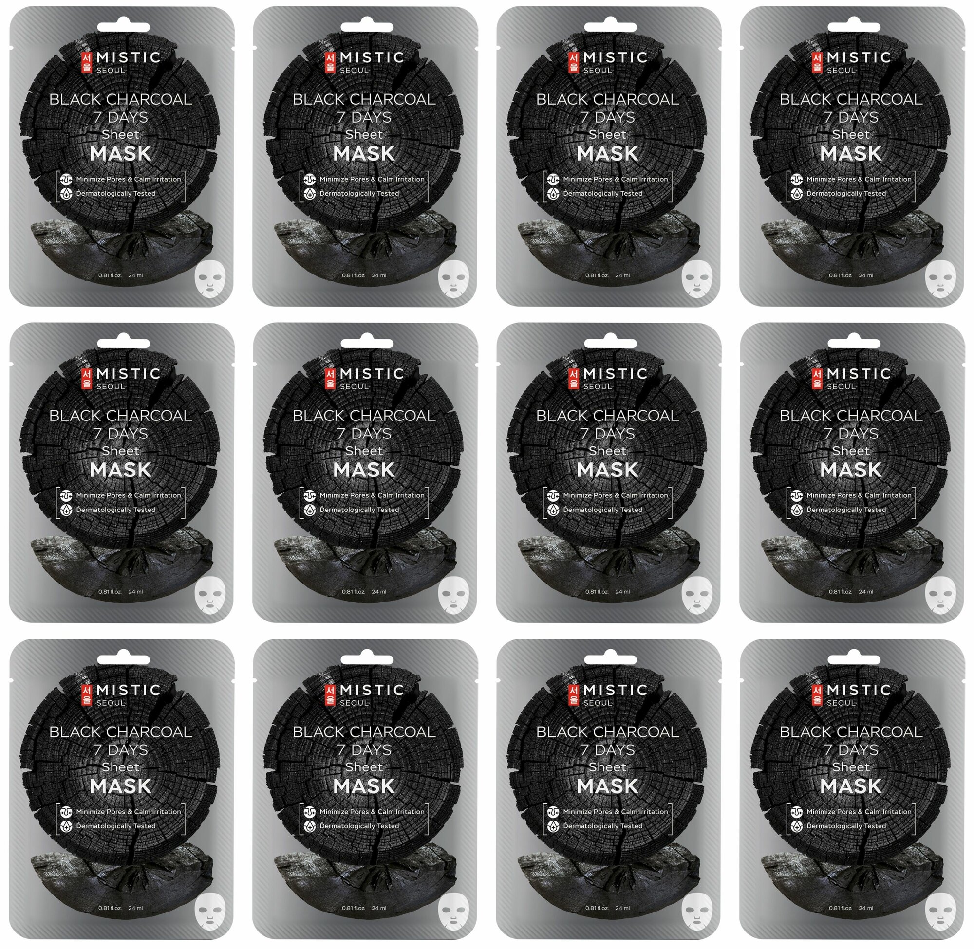 MISTIC Тканевая маска для лица с древесным углём Black Charcoal 7 Days Sheet Mask, 24 мл, 12 шт