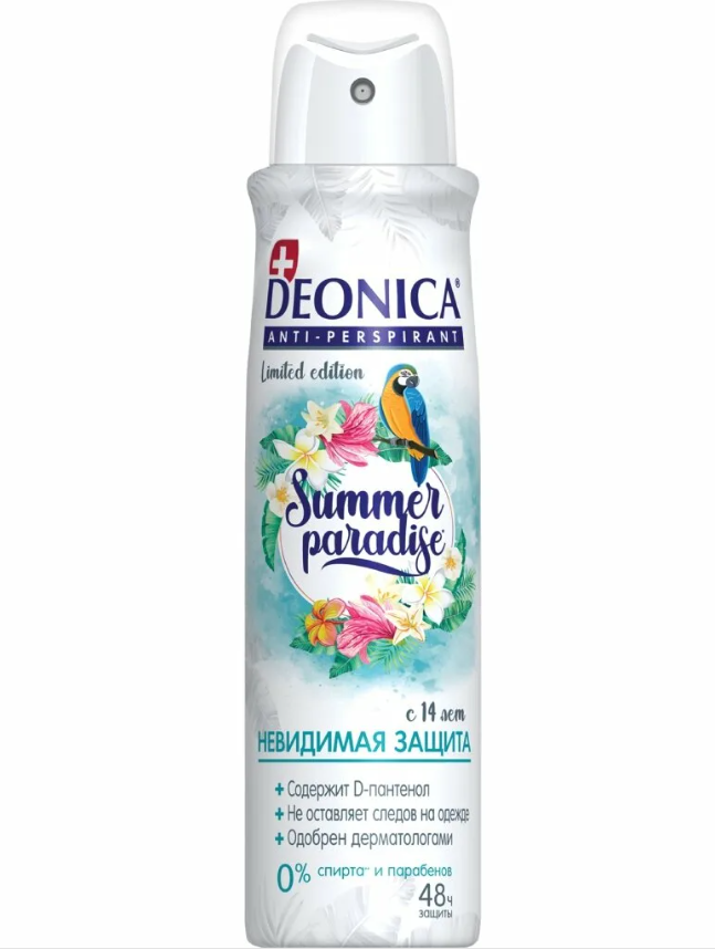 Дезодорант Deonica , Vegan Formula, Summer Paradise, спрей, 14+, 150 мл.
