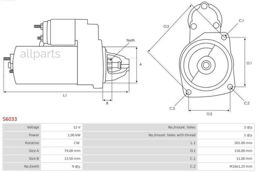 AS S6033 Стартер Toyota Allion (T240) 01-07 / Avensis 00-03 (1 kW/ Z=9)