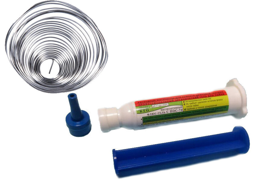 Набор для пайки: флюс-гель в шприце 6мл, припой пос-70