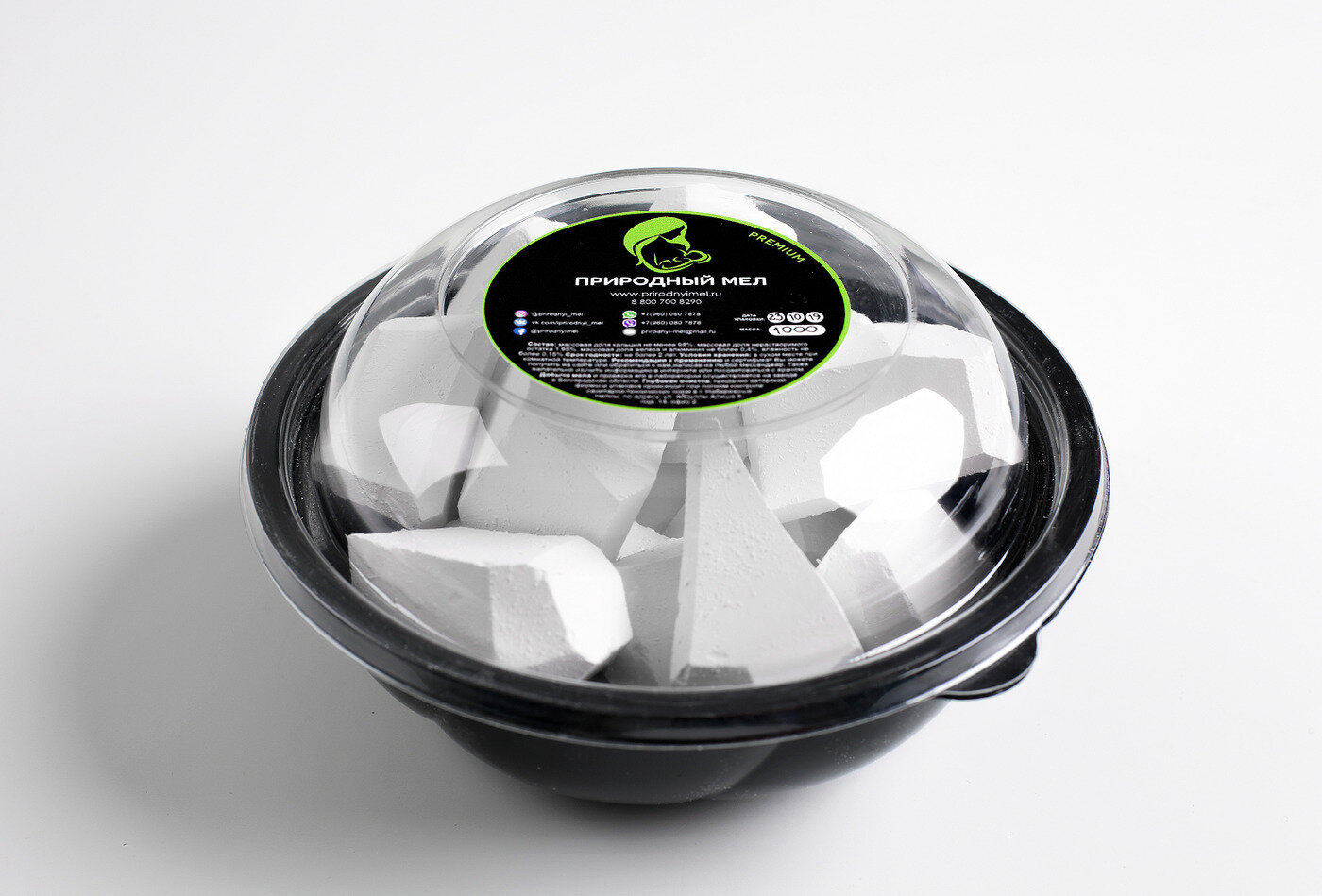 Природный Мел Premium 1кг - Очищенный, Сертифицированный