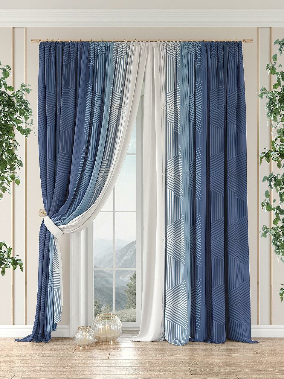 Комплекты штор AT HOME Глориан (синий) высота 280 см, ширина 220 см, крепление - шторная лента, Белый