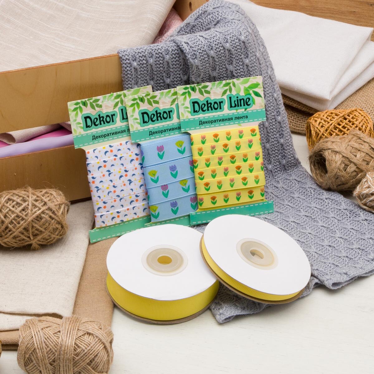 Лента репсовая, декоративная, упаковочная, набор 5 штук (2 по 18 м, 3 по 3 м), цвет желтый