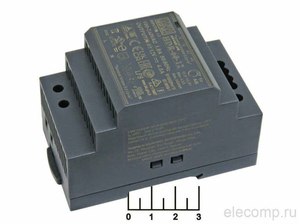 Блок питания 12V 4.5A HDR-60-12 на DIN-рейку