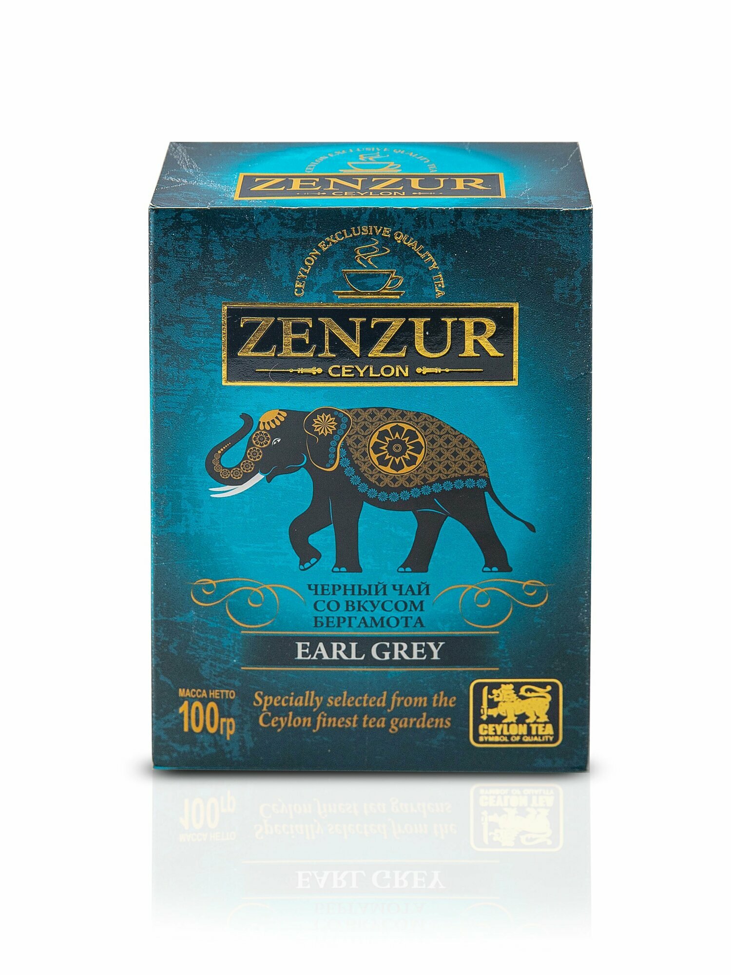 Зензур Черный чай EARL GREY PEKOE с бергамотом 100 г