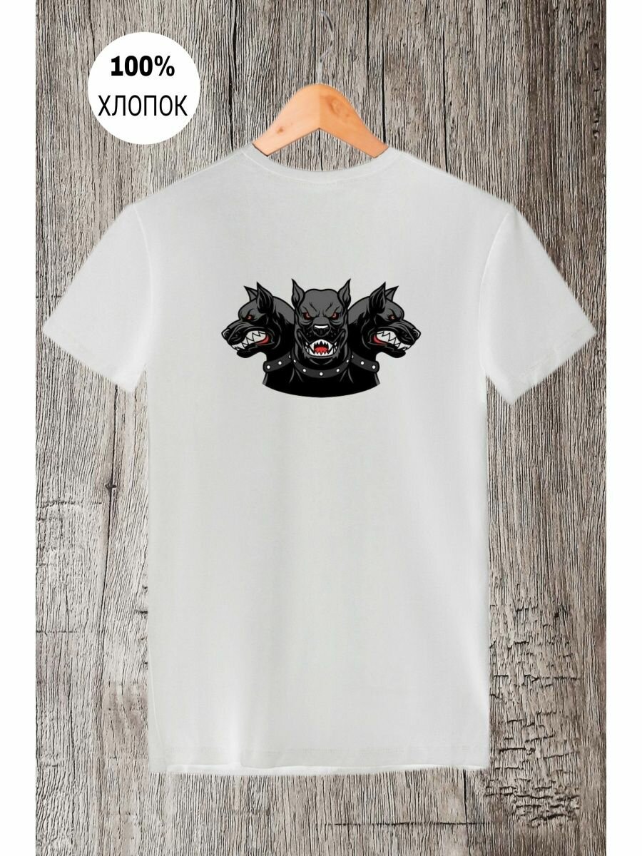Футболка dog цербер трехголовый мифический пес