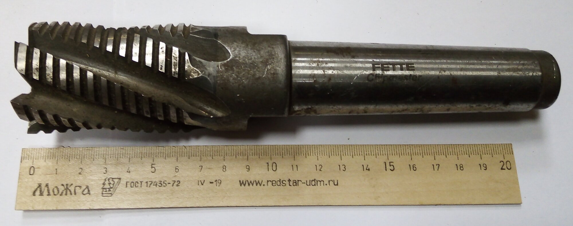 Фреза Концевая d 45х63 к/х Z=6 КМ4 Р6М5 (черновая)