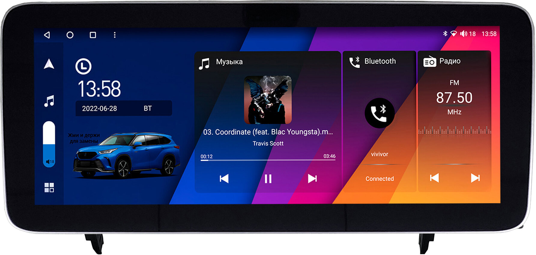 Штатная магнитола Lexus RX 270, RX 350, RX 450h 2008-2015 (вид 5, тип C, can LZ) 12.3 дюйма Canbox M-Line 7713-0082 Android 10 (4G-SIM, 4/64, DSP, QLe