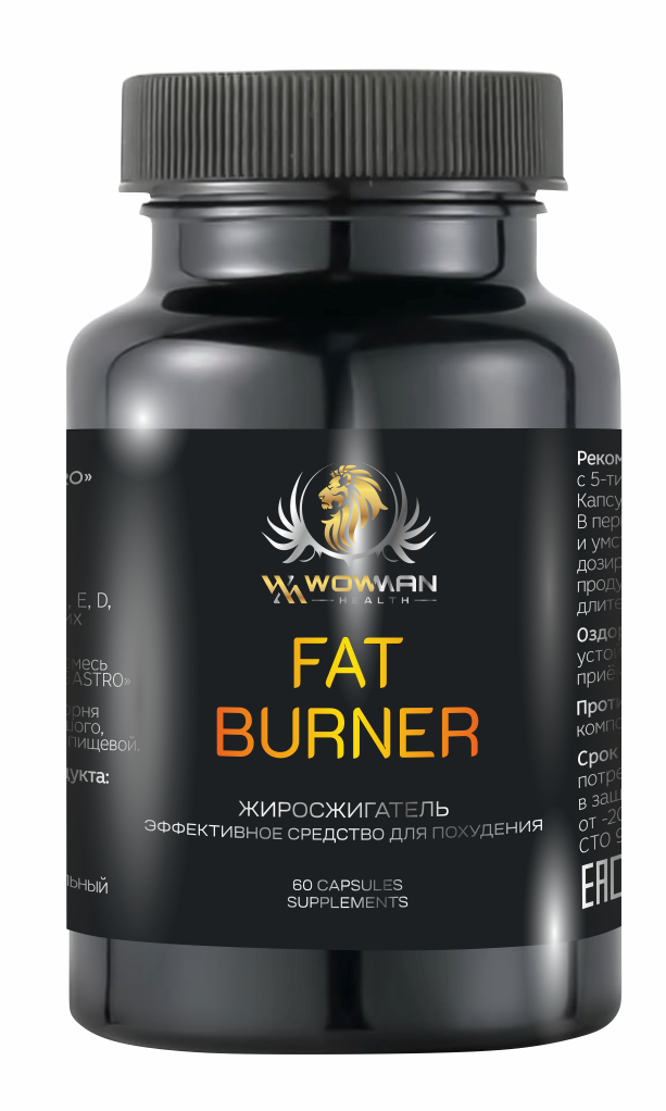 WowMan WMFATBURNER060