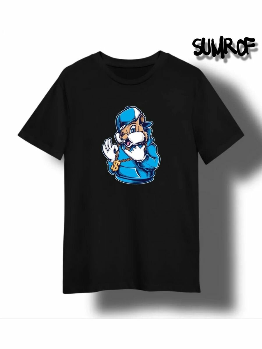 Футболка хомяк