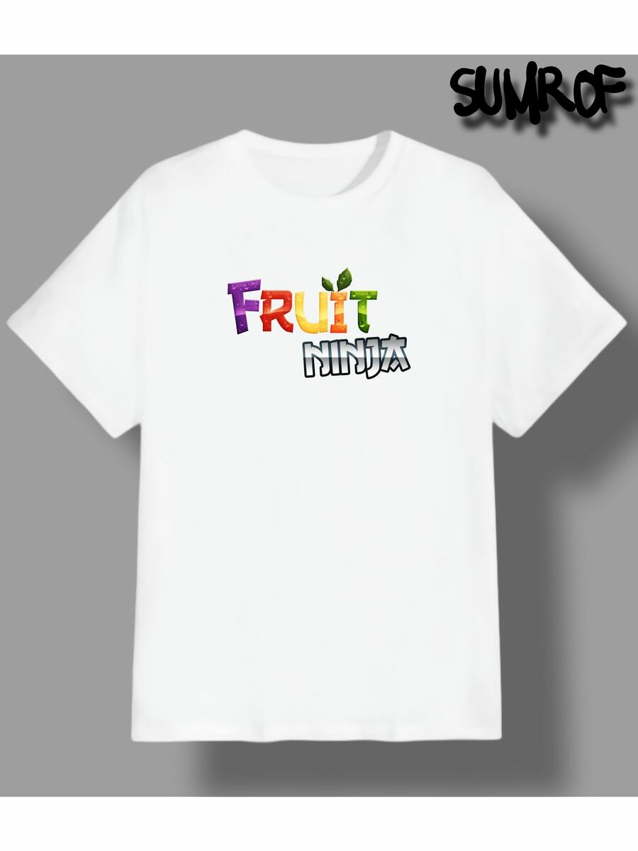 Футболка Fruit ninja