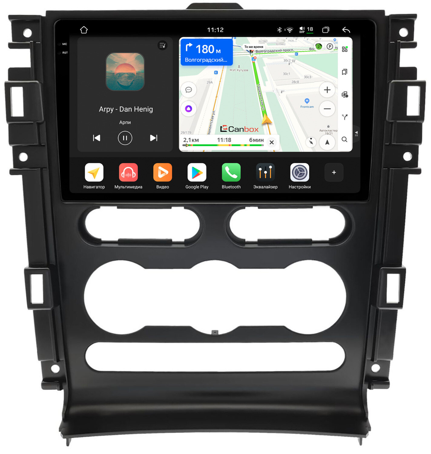 Штатная магнитола Ford Mustang 5 2004-2009 Canbox PRO-Line 2K 4252-9-0185 на Android 13 (4G-SIM, 8/256, DSP, QLed)