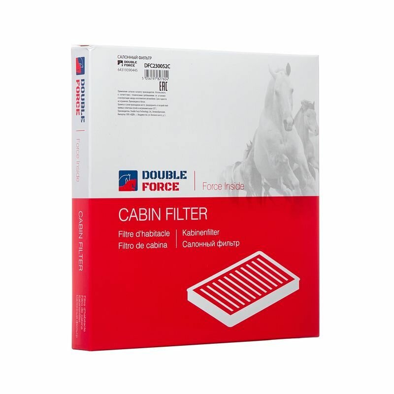Фильтр салонный DOUBLE FORCE угольный арт. DFC230052C BMW X1