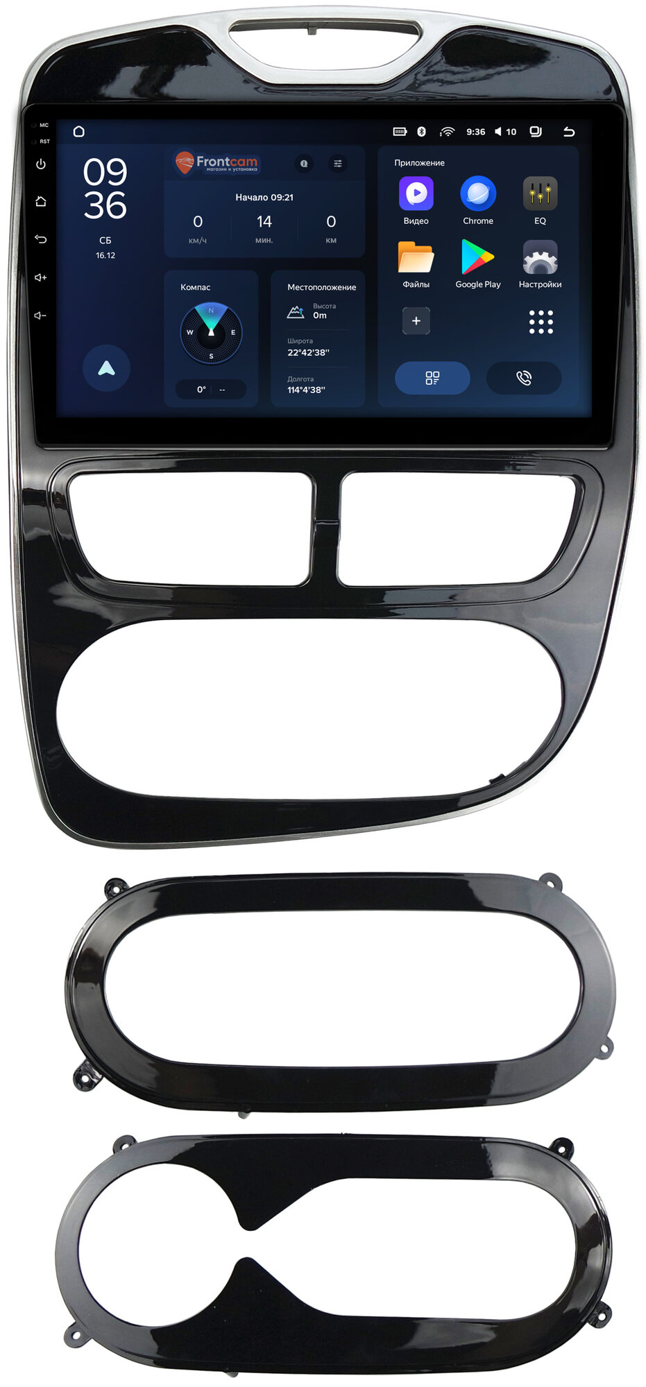 Штатная магнитола Teyes CC3L WIFI 2/32 10" RM-10-2807 Renault Clio 4 2012-2016 Android 8.1 (DSP, IPS, AHD)