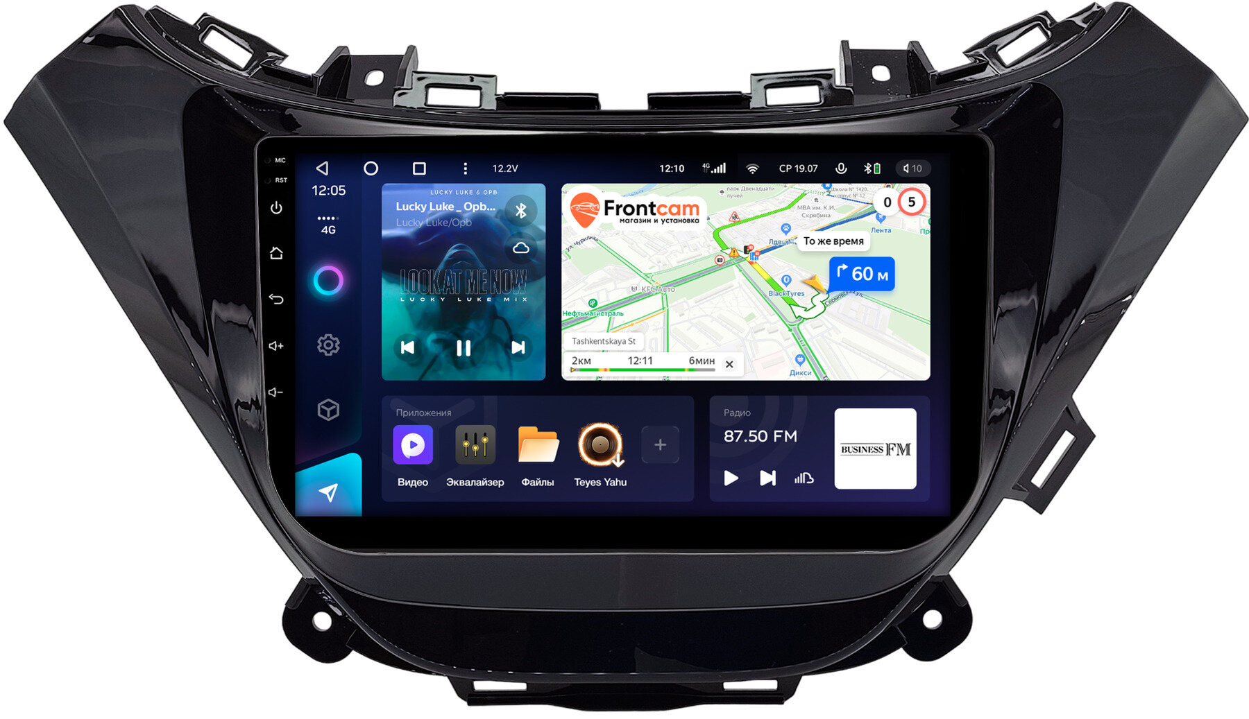 Штатная магнитола Chevrolet Malibu 9 2015-2024 (глянцевая) Teyes CC3L 4/64 9" RM-9-0470 Android 10 (4G-SIM, DSP, IPS)