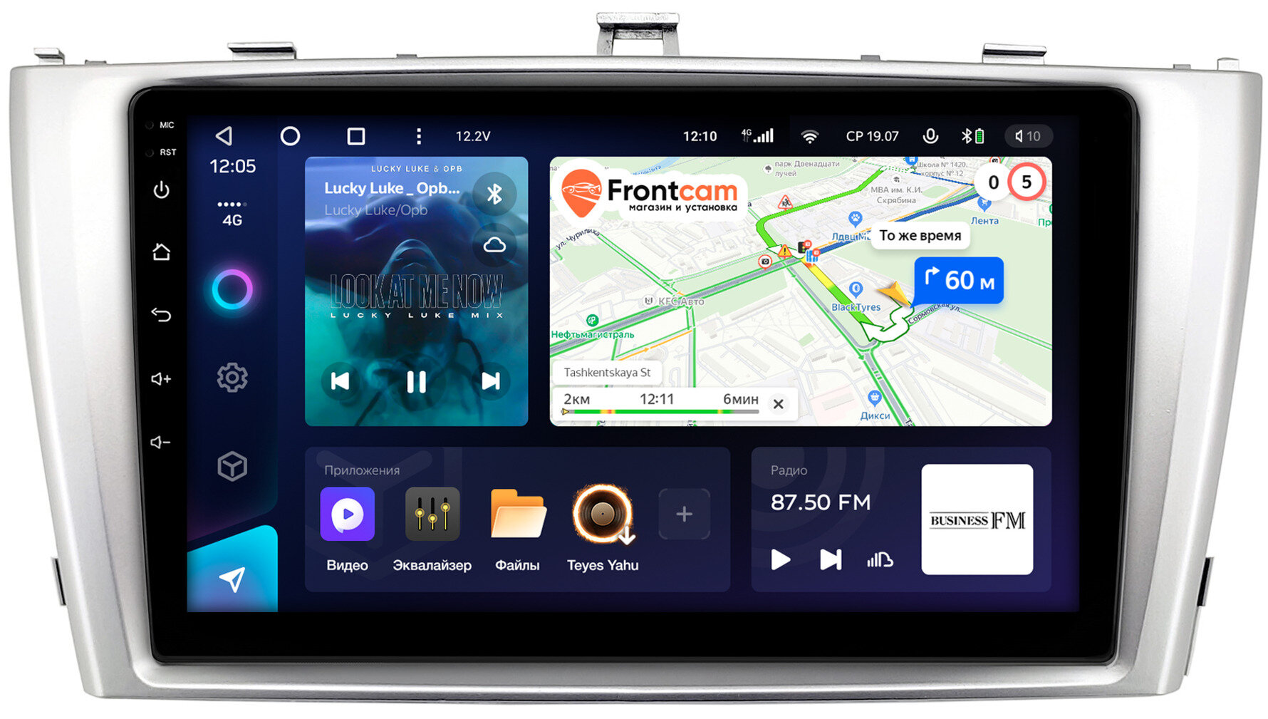 Штатная магнитола Teyes CC3L 4/32 9" RM-9-3018 Toyota Avensis 3 2008-2015 (серебро) Android 10 (4G-SIM, DSP, IPS)
