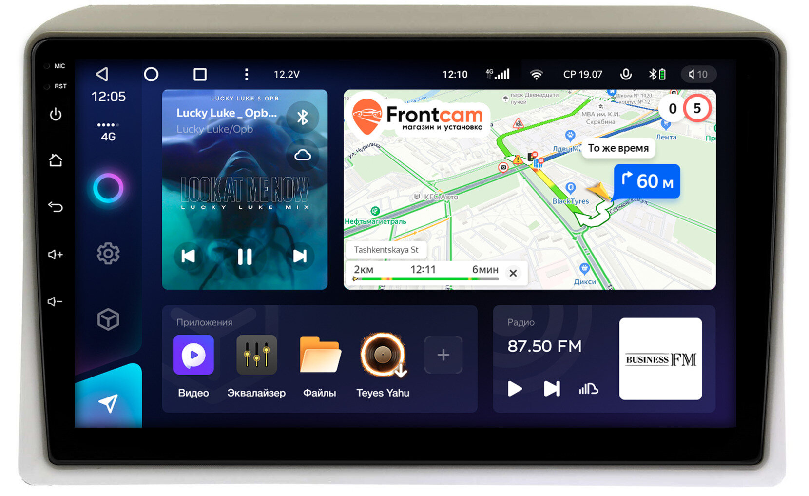 Штатная магнитола Teyes CC3L 4/32 9" RM-9-549 Nissan Serena 3 (C25) 2005-2012 (авто с цветным экраном) Android 10 (4G-SIM, DSP, IPS)