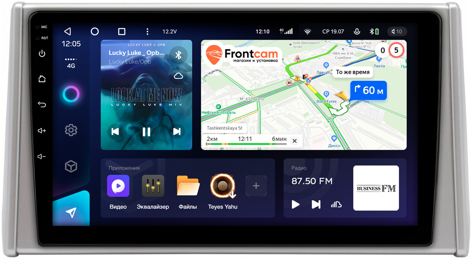Штатная магнитола Teyes CC3L 4/32 10" RM-10-3237 Toyota RAV4 5 (XA50) 2018-2026, Wildlander 2020-2025 Android 10 (4G-SIM, DSP, IPS)