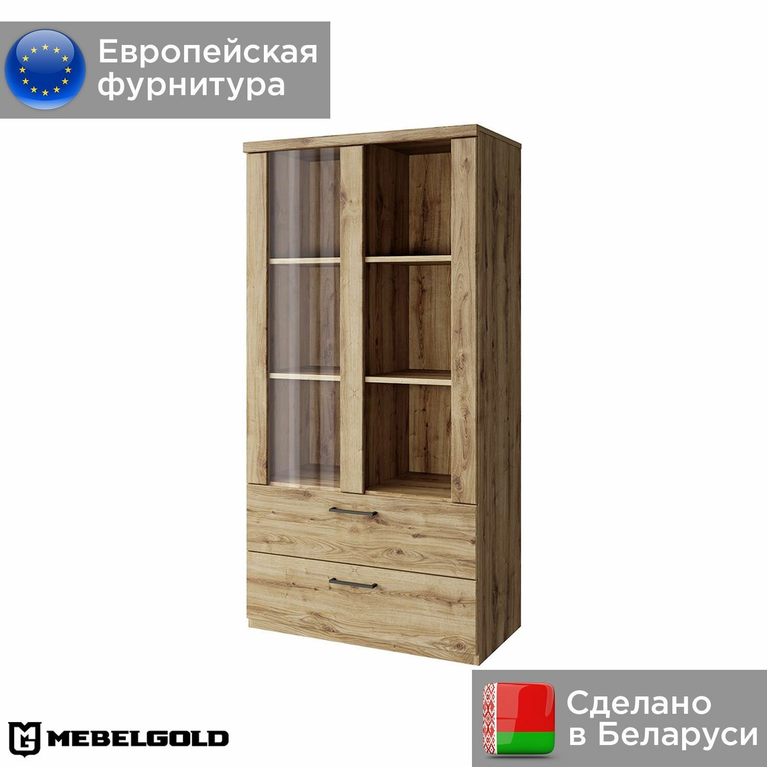 Дорсет / Doorset Шкаф с витриной 1V2S3N МебельГолд, 80.2х41х157.1 см