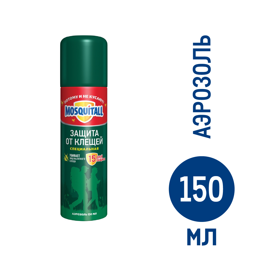 Аэрозоль Mosquitall от клещей, 150мл