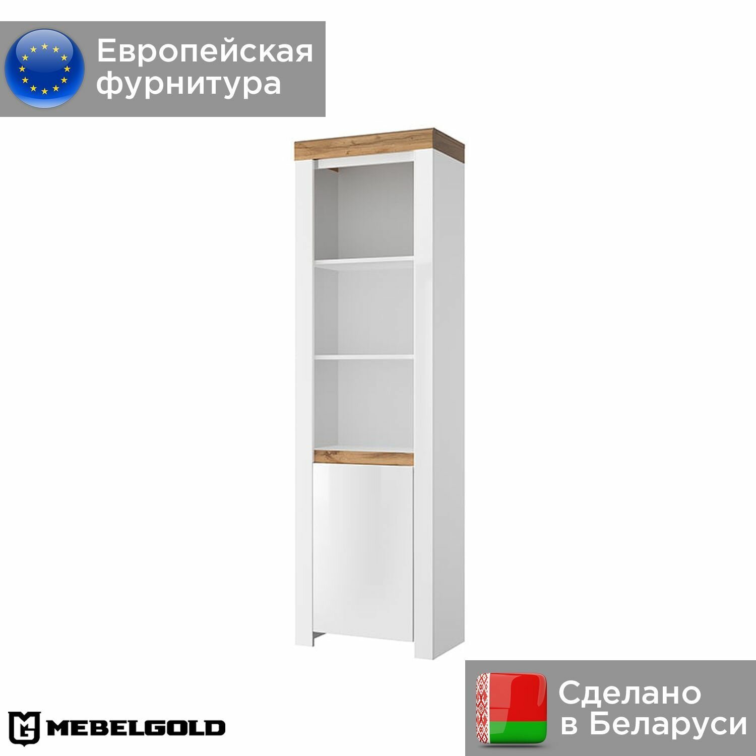 Шкаф Таурус / Taurus 1D3N МебельГолд, 60.2х35.7х203.4 см
