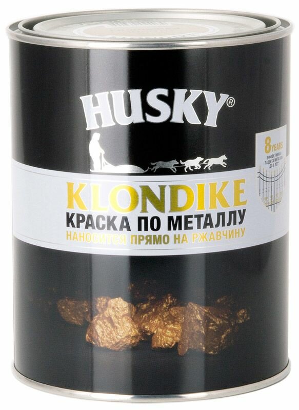 Хаски клондайк эмаль алкидная по металлу RAL 9005 матовая черная (0,9л)
