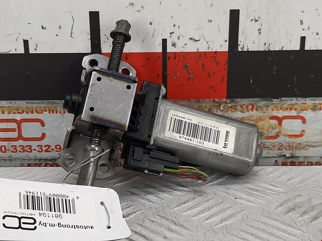 Сервопривод (электропривод моторчик привода) Audi A8 D3 4E0881105AC арт. 981194