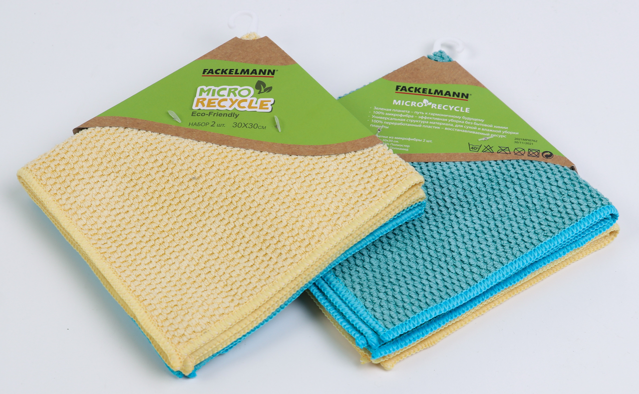 Салфетки Fackelmann Eco из микрофибры 2шт, 30 х 30см