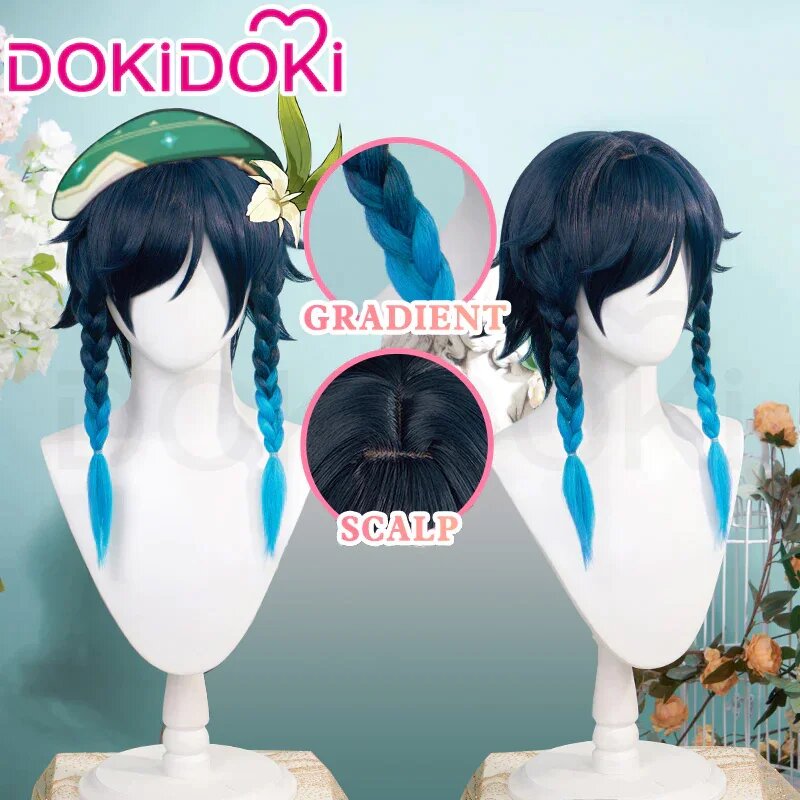 Костюм спортивный DokiDoki PRE-SALE