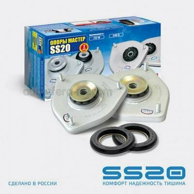 SS20 SS10110 Опора стойки 2170-72 Приора пер в сб "Мастер" (SS20) (к-т)