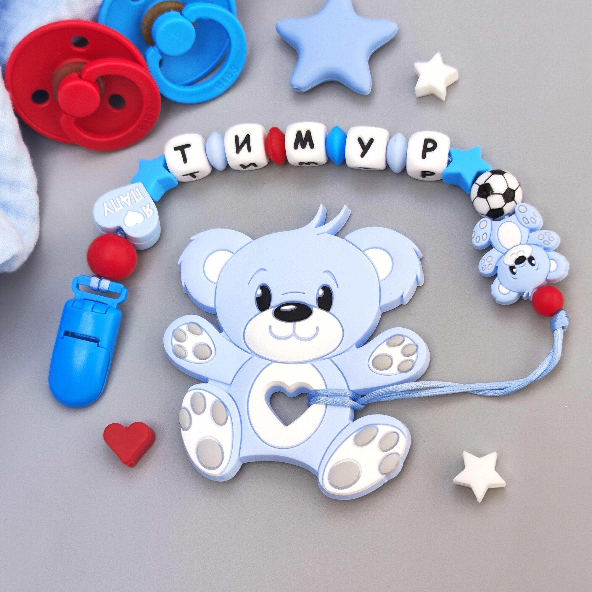 Именной силиконовый держатель для пустышки с грызунком - Тимур, Тим, для новорожденных, грызунок