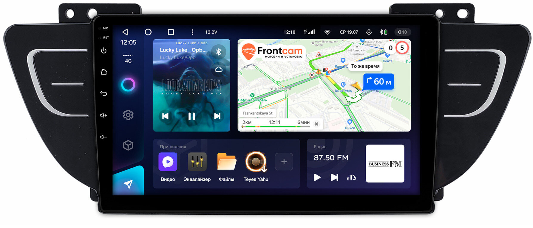 Штатная магнитола Geely Emgrand 7, Atlas 2016-2022 (глянец) Teyes CC3 4/64 9" RM-9-1960 Android 10 (4G-SIM, DSP, QLed)